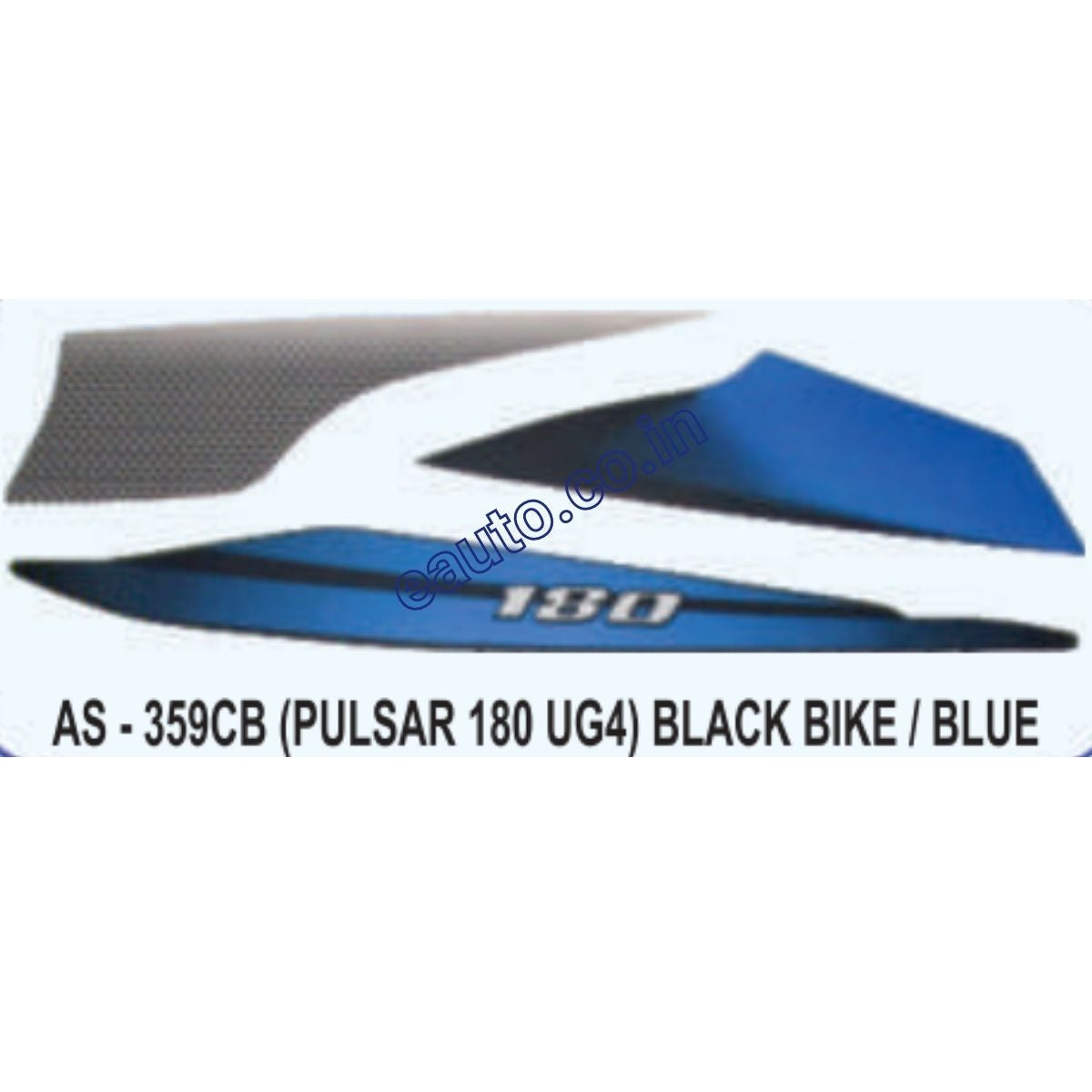 Graphics Sticker Set for Bajaj Pulsar 180 UG4 | Black Vehicle | Blue S